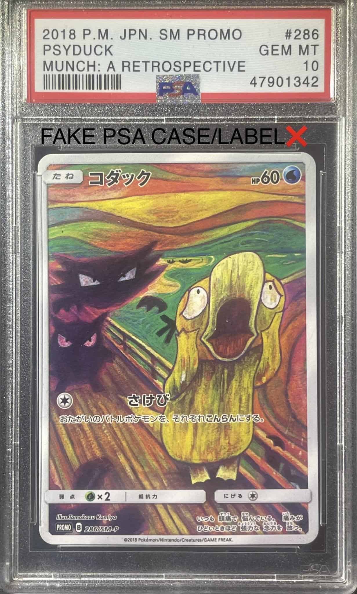 Think That PSA Slab Is Legit? Read This First - Kens Cool Cards | Sell ...